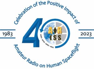 Coming soon! 40th Anniversary Conference – ISS FAN CLUB – for Fans of ...